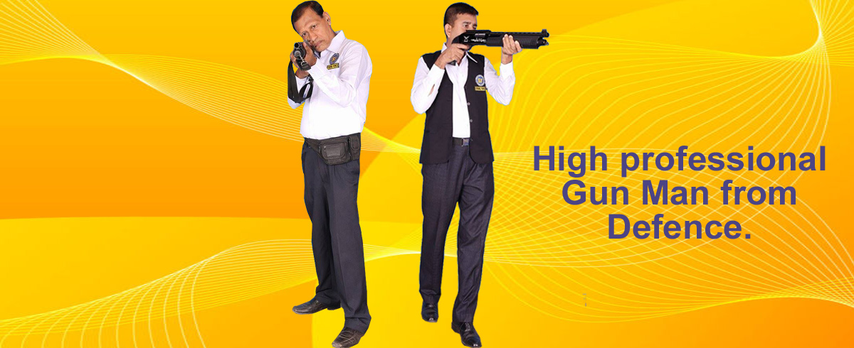 Security Guard Services in Bangladesh || Strong Force